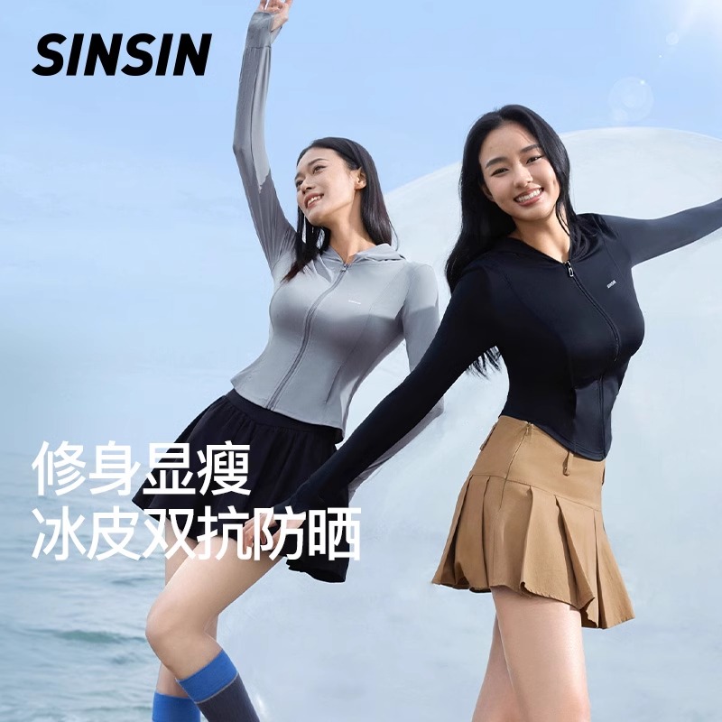 SINSIN防晒衣女款夏季透气2024新款修身服海边紫外线冰丝轻薄外套_虎窝淘