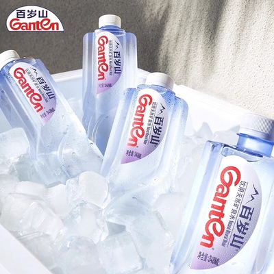 Ganten百岁山天然矿泉水348ml*24瓶整箱会议车载小瓶饮用水