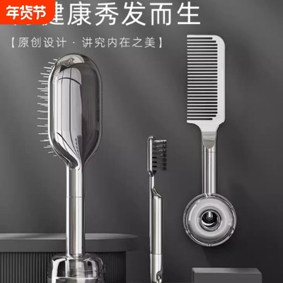 高端钢针梳子女士蓬松按摩气囊气垫梳防静电男士专用美容院套装