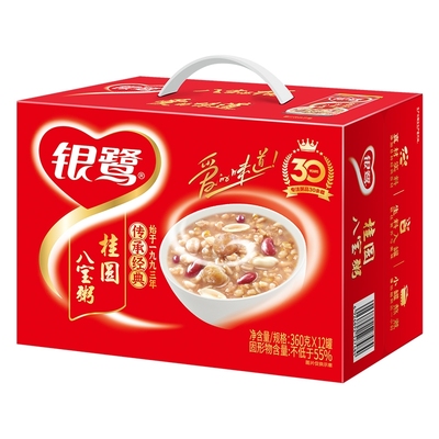 银鹭桂圆八宝粥360g*12罐礼盒装 整箱速食粥五谷杂粮粥粗粮佳品