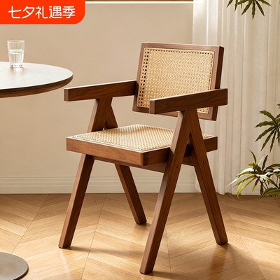 中古风餐椅家用实木椅子靠背藤编扶手椅复古餐桌椅樱桃木软包书房