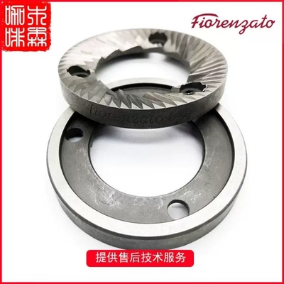 意大利进口Fiorenzato佛伦萨多F4E/F64E/F83E咖啡磨豆机刀盘刀片