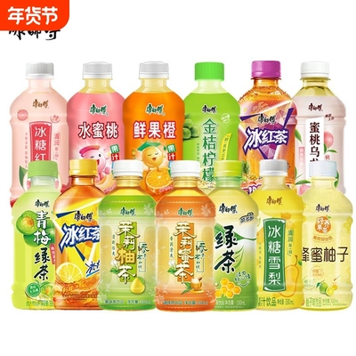 【清凉一夏】康师傅经典冰红茶茉莉蜜330ml*6瓶装茶饮料清爽解腻R