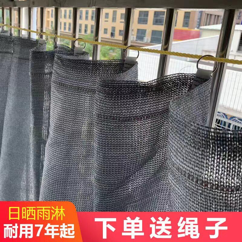 银色加厚遮阳防尘网 六针加密遮光防晒网适用于阳台其它园艺用品