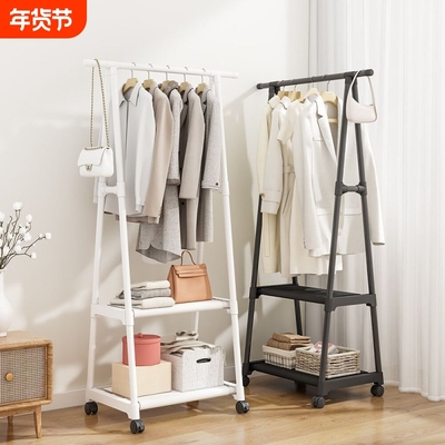 三角形简易鞋帽架落地挂衣架家用衣服架卧室置物架塑料滑轮可移动