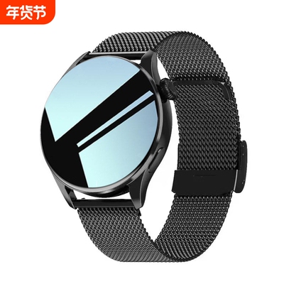 华强北顶配版WATCH 9多功能智能手表黑科技支付防水运动手环男女