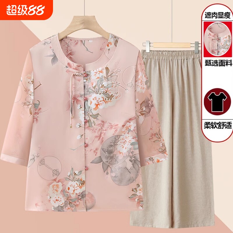 妈妈装衬衫夏季薄款中老年人女时尚国风小衫套装春装衣服奶奶上衣