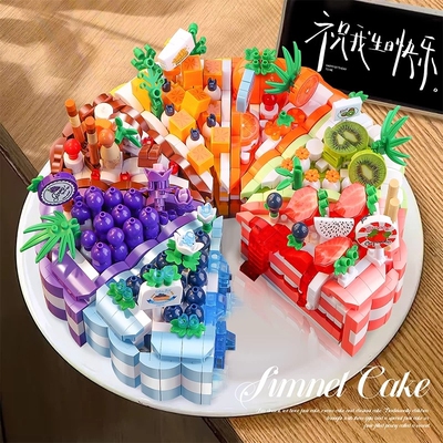 【热销】生日蛋糕积木模型拼装