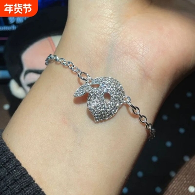 小红书同款歌剧魅影周边手链小清新精致高级感独特小众设计潮流