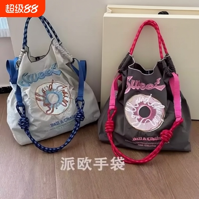 日本ballchain包包高圆圆同款购物袋甜甜圈刺绣尼龙单肩斜挎女包