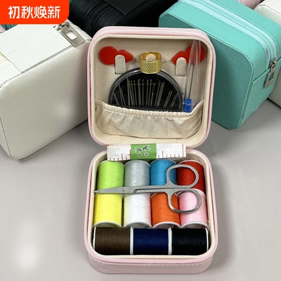 针线盒家用高质量缝衣线手缝线缝纫机专用线缝补磁吸便携收纳多色