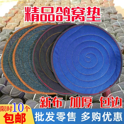 鸽子窝垫加厚鸽子垫布鸽子窝巢垫鸽子窝棕垫鸽窝垫布鸽子巢窝垫子