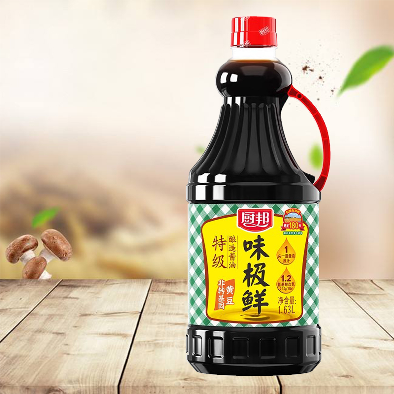 厨邦味极鲜酱油1.63L大桶火锅增鲜炒菜凉拌酱油商用调味料_虎窝淘