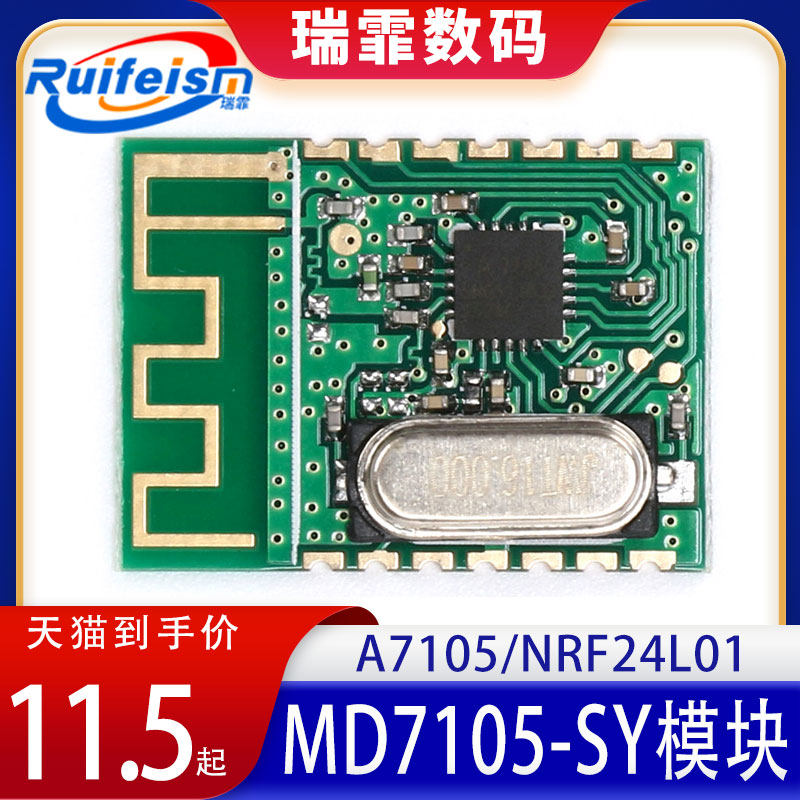 现货 TOP247FN TO-262(LF) POWER全新原装欢迎咨询_虎窝淘