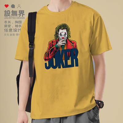 小丑Joker反派DC电影周边短袖T恤