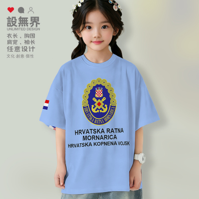 克罗地亚Croatia海军T恤落肩T恤