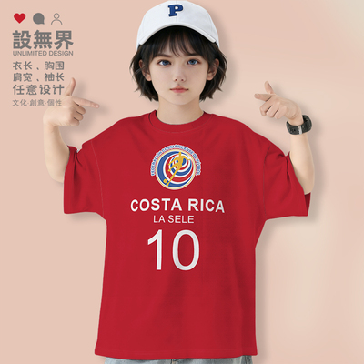 哥斯达黎加CostaRica国落肩T恤