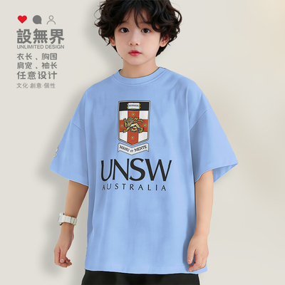 新南威尔士大学生定制圆落肩T恤