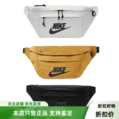 邮差包斜挎包单肩背包Nike/耐克