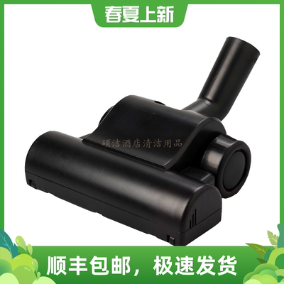 Miele美诺吸尘器配件C2C3刷头吸头地刷 毛发克星涡轮刷