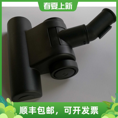 Miele美诺吸尘器配件C2C3刷头吸头地刷 毛发克星涡轮刷 SBB 300-3