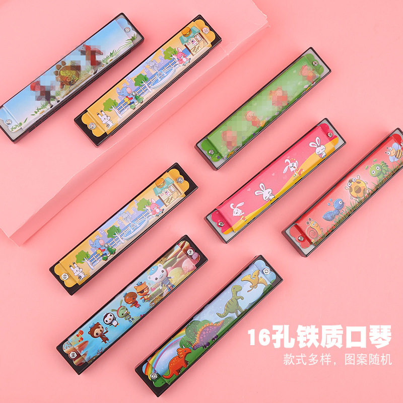 16孔铁质迷你卡通儿童口琴益智早教吹奏乐器宝宝玩具幼儿园小礼品