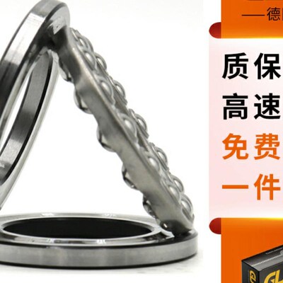 德国GUC进口轴承9008980 9008188 9008280 P5