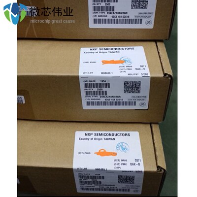 Freescale S9S12G128F0MLH LQFP64 汽车 工业微控制器 全新现货