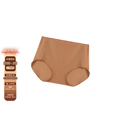 小小ZYM打底裤女童拉丁舞练功服安全裤防走光DK03