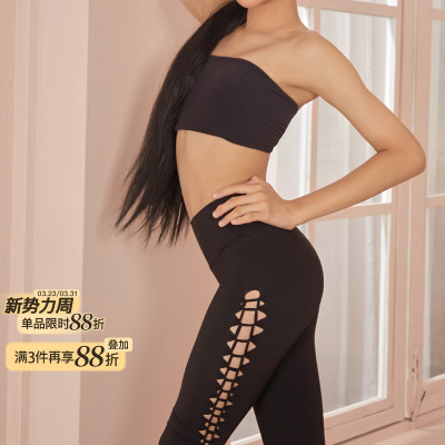 小小ZYM【循环 Weave】裤子编织镂空拉丁舞练功服女童裸感25088