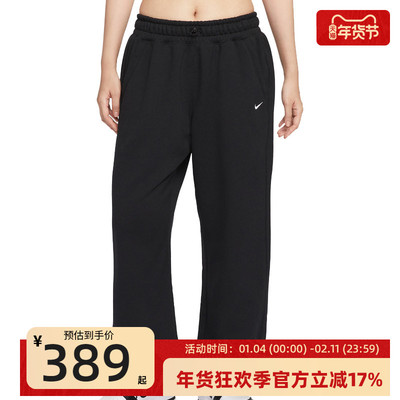 nike耐克女子运动休闲长裤