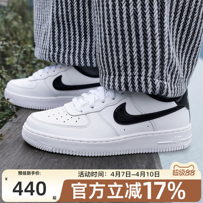 nike耐克大童运动休闲鞋