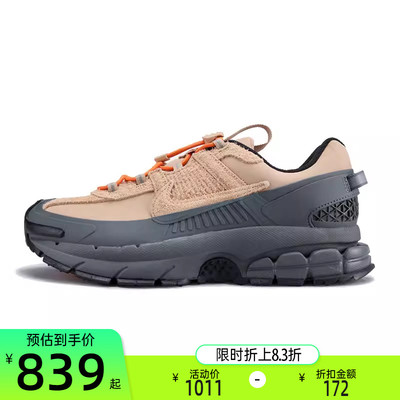 nike耐克男子运动跑步鞋