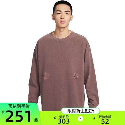 nike耐克男子运动休闲长袖T恤