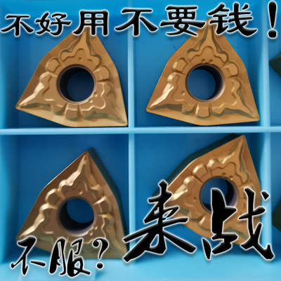 东芝同款黄色涂层耐用