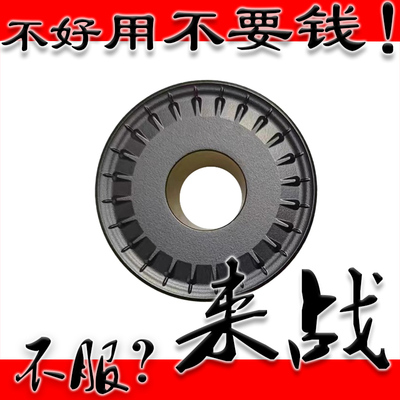 大圆圈刀片R12.5圆弧数控车削刀片双色涂层RCMX2507MO车钢件断屑
