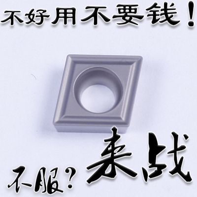 株洲来战小菱形陶瓷通槽