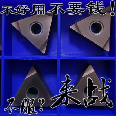株洲精车不锈钢开槽小槽精磨