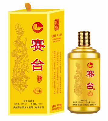 商务接待家庭聚餐500ML53度