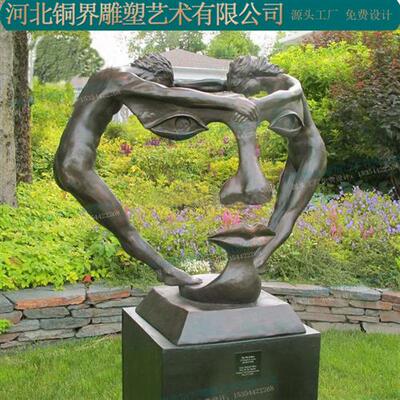 抽象被掏空的身体铸铜雕塑创意空心佝偻人物雕塑公园广场景观铜雕