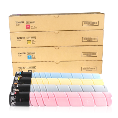 震旦粉盒复印机硒鼓