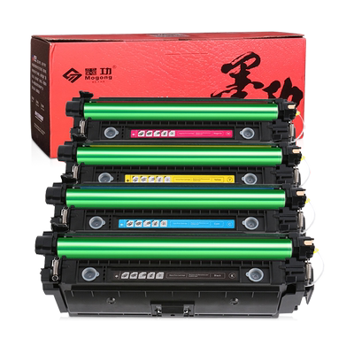佳能硒鼓打印机激光彩色墨粉盒