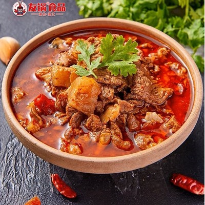 小凤专属友锅牛三鲜/牛杂火锅850g/袋*2 加热即食香辣牛肉冬日火