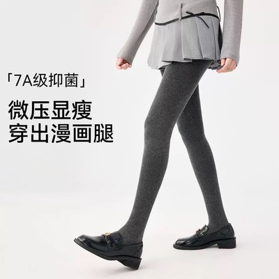 显瘦压力打底裤女秋冬黑色强压瘦腿提臀春秋季加薄绒深灰色连裤袜