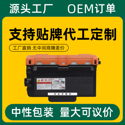 适用施乐P378db粉盒P375dw P378dw P375d墨盒P378d M375z硒鼓鼓架