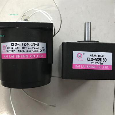 新款4RK25RGN-CE 414K25GN-C 3GN-5K 31K15RGN-C?SHEN包邮