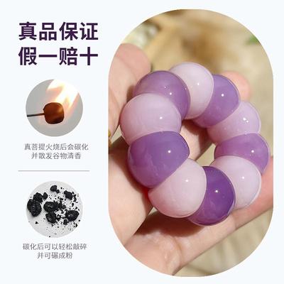 2026抖音爆款蒜瓣大肠菩提手捻女生绕指柔盘玩菩提根指尖文玩佛珠