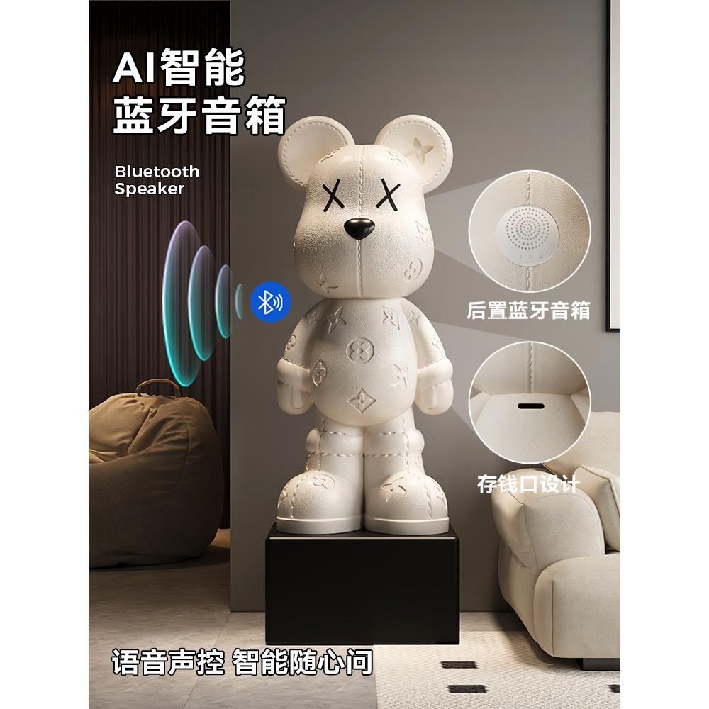 2026暴力熊大号存钱罐新款客厅电视柜旁落地摆件装饰品乔迁礼品物