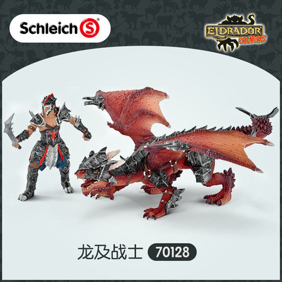 德国schleich飞龙魔幻骑士礼物