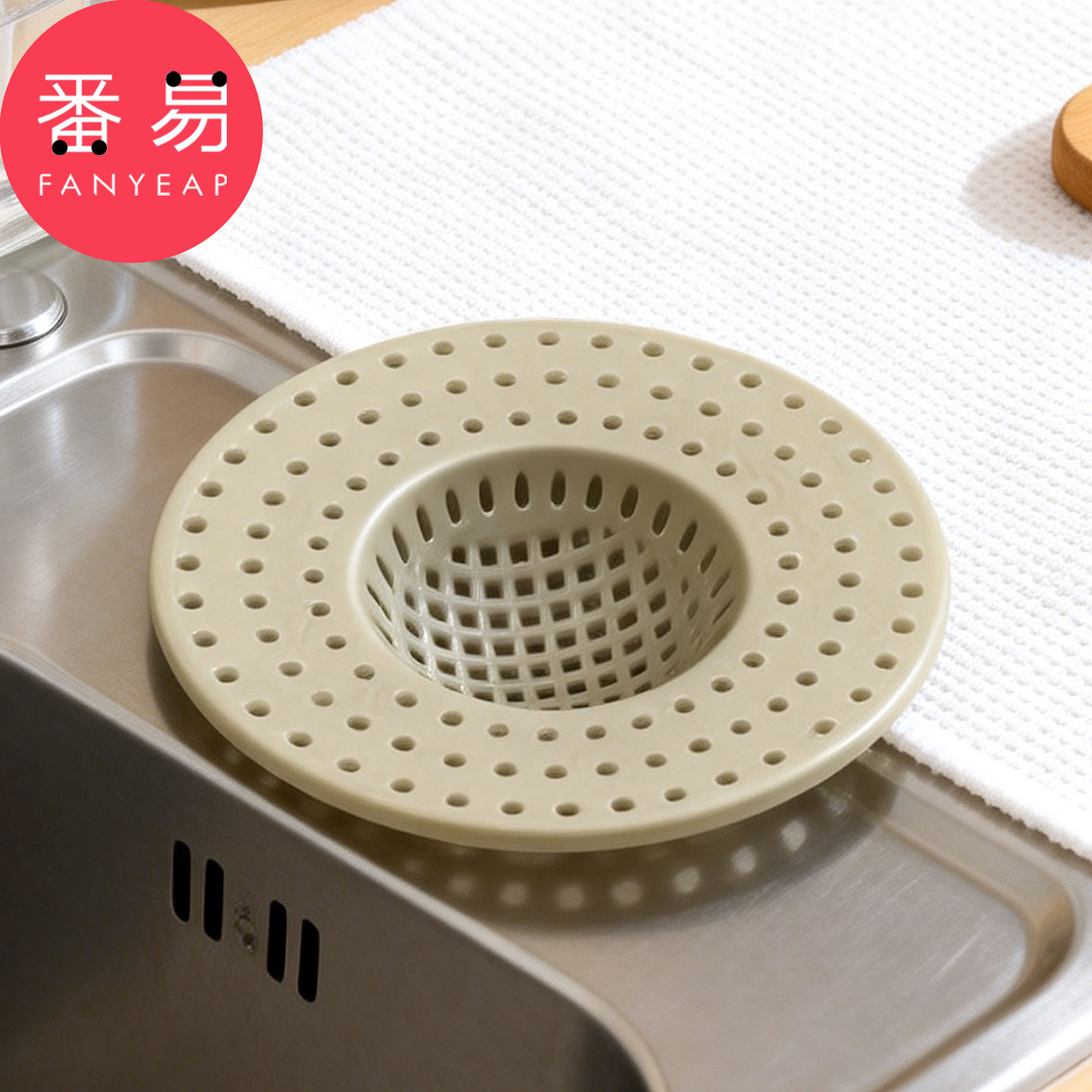 水槽过滤篮A1zzn001-厨房水槽过滤网过滤剩菜剩饭垃圾隔渣网家用